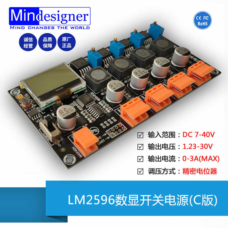 LM2596 Multi-channel Switching Supply Digital Display DC-DC Buck Power ...