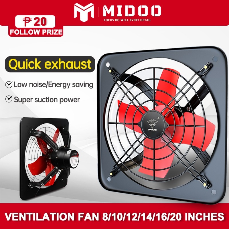MIDOO Exhaust Fan 8/10/12/14/16/20 inch All-metal Mute Ventilation Fan ...