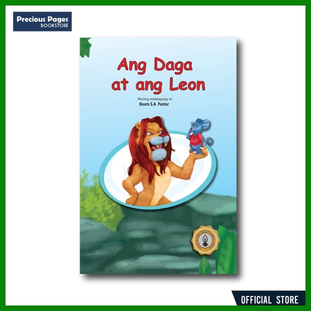 ☮ ๑ Ang Daga At Ang Leon (BIG BOOK) | Muling Isinalaysay ni Boots S.A ...