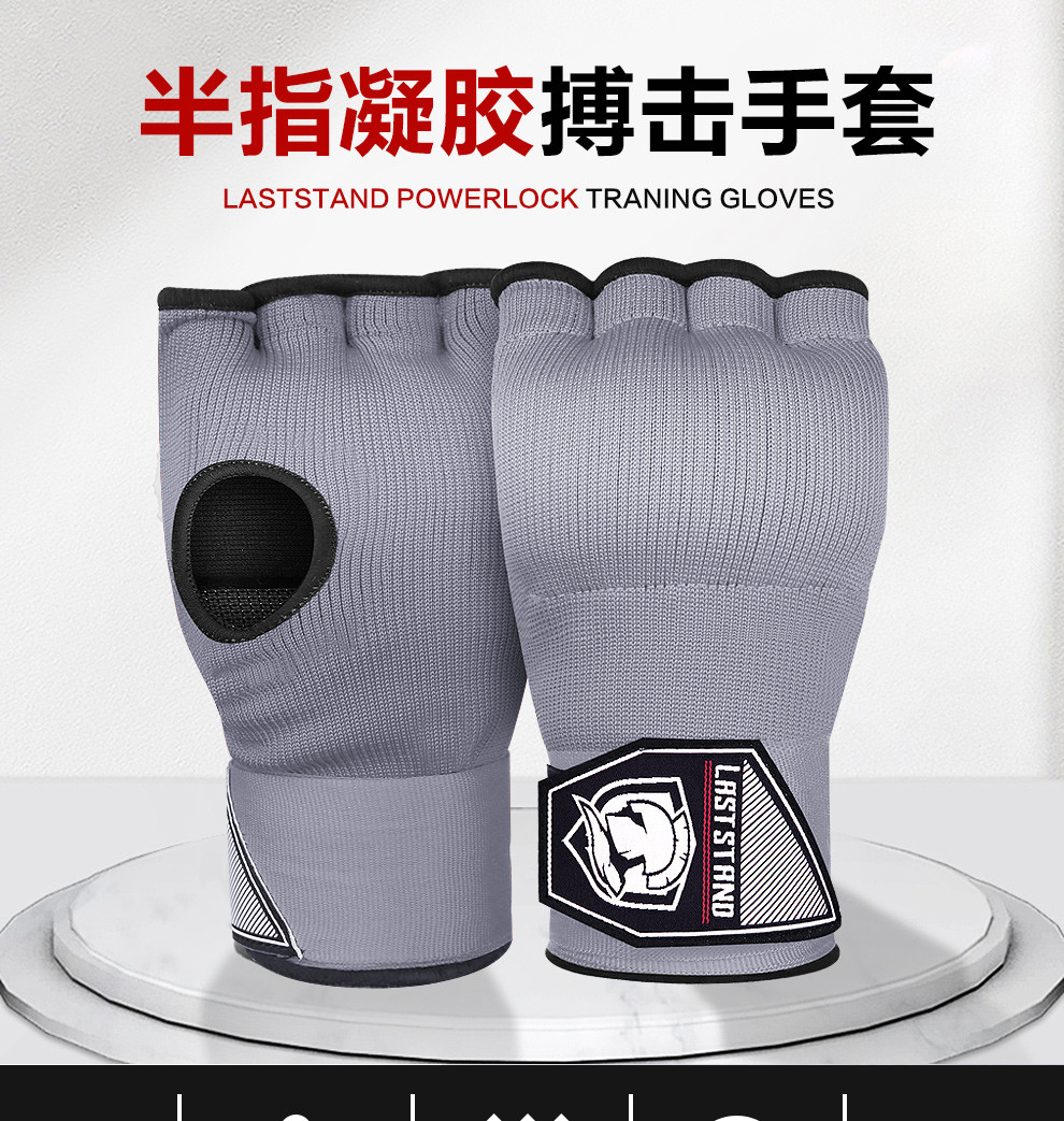 1 Pair Gel Boxing Hand Wrap Gloves Adjustable Half Finger Gloves ...