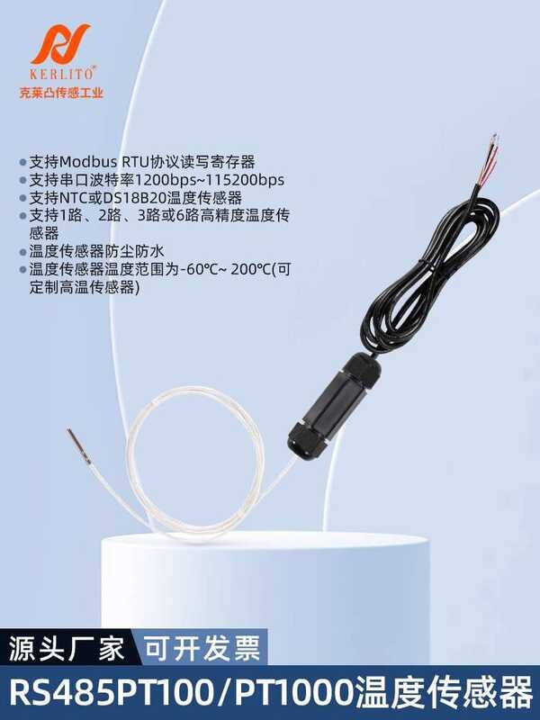 PT100 Temperature Sensor Waterproof Probe Transmitter Industrial Grade ...