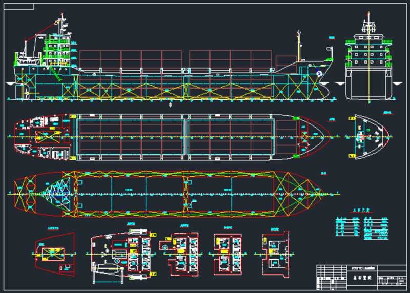 96.23m TEU General Layout CAD Drawing Container Transport Ship ...