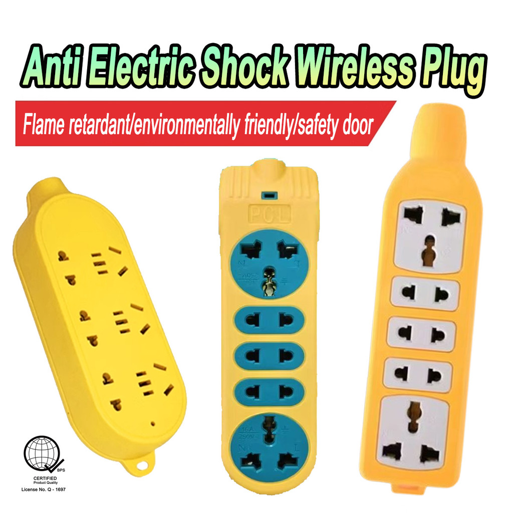 Anti Electric Shock Wireless Plug With Switch High Power Multi Hole ...
