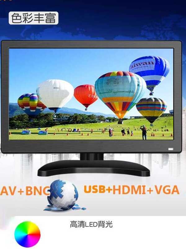 10inch 12inch 13.3inch 15.6inch Mini LCD HD Capacitive Touch Small Size ...