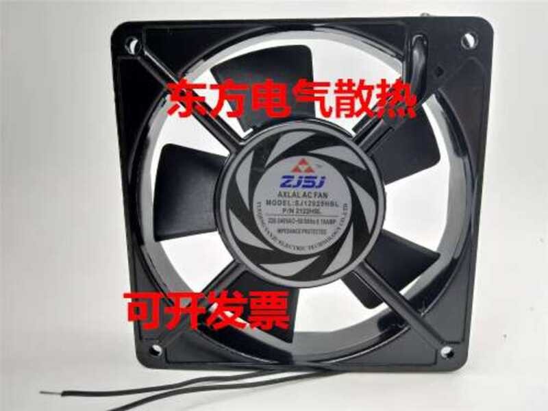 New Brand ZJSJ Axial Flow Fan Sj12025hbl/Hsl 220V 2122Hsl Cooling 12Cm ...
