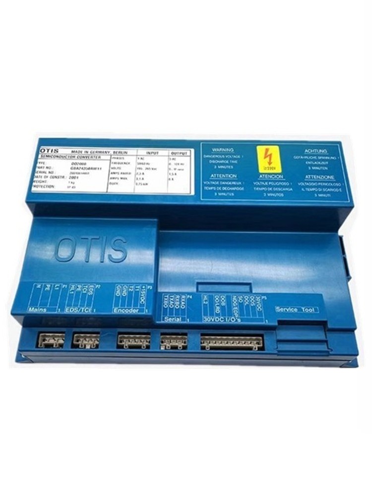 Otis Elevator Door Machine Box DO2000 Blue Box Door Machine Board ...