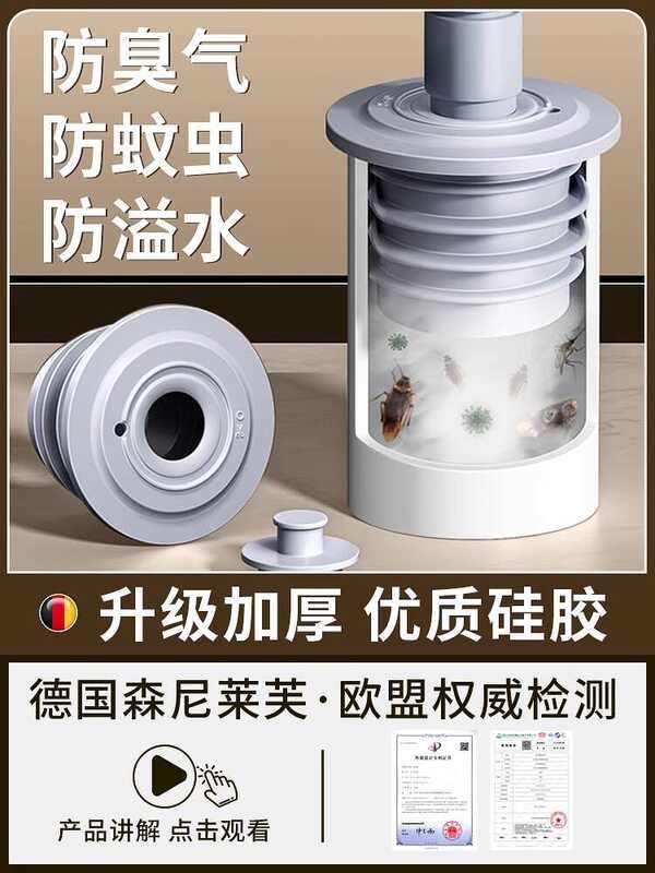 Anti-Odor Stopper Universal for Sink Sealing Ring Wash Basin Drain Pipe ...
