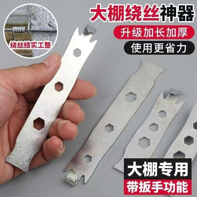 Wire Binding Steel Wire Power Steel Stranded Wire Grape Trellis ...