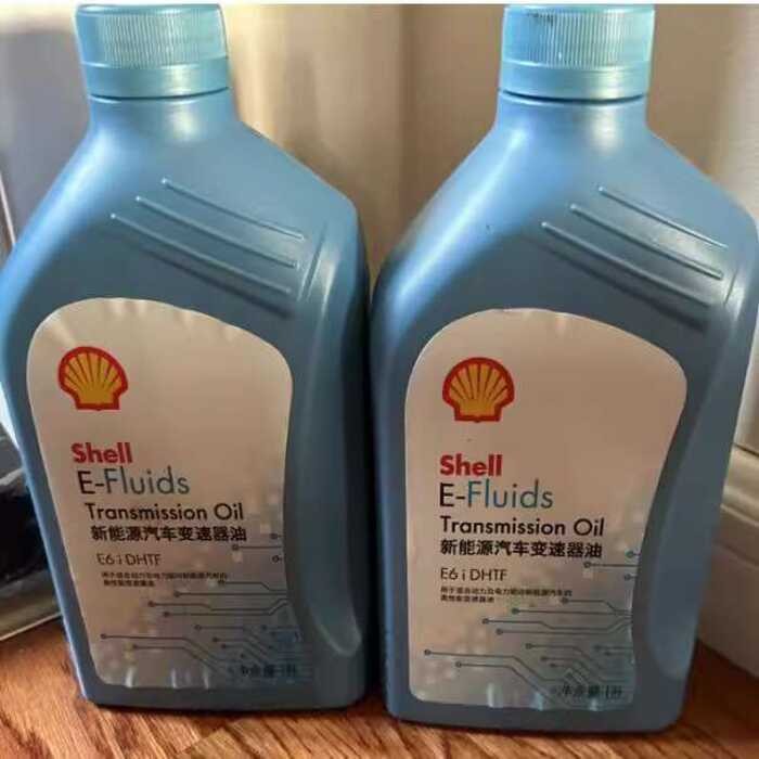 Shell E-Fluids E6 i DHTF New Energy EV Electric Vehicle, Special ...