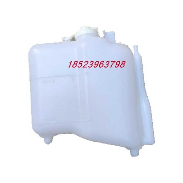 Higer Accessories Yujun Longwei Pickup Auxiliary Return Antifreeze ...