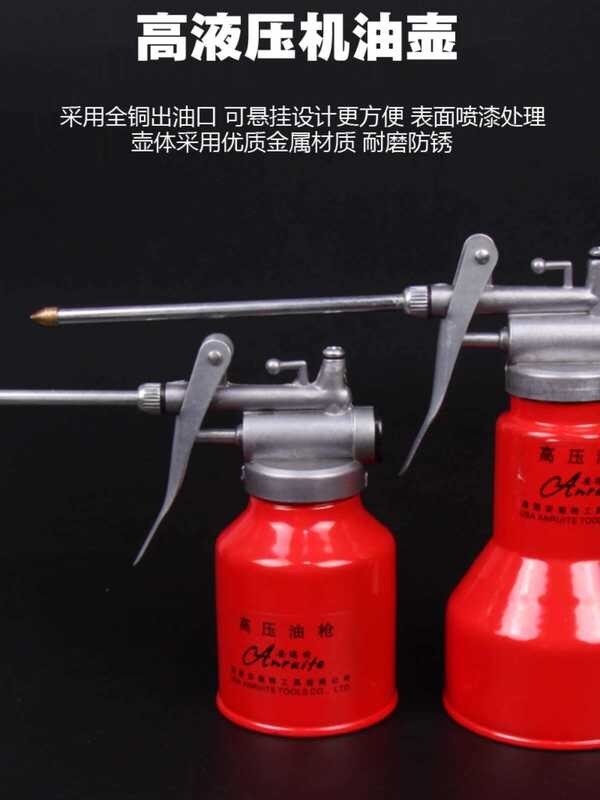 Magandang presyon machine gun, lubricating drip manual filling pot ...