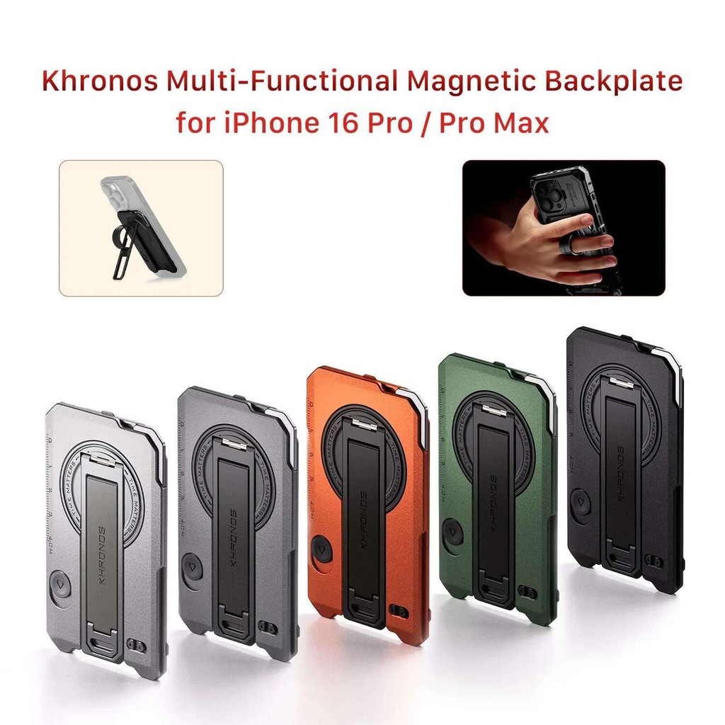 Promotion TILTA Khronos Multi-Functional Magnetic Backplate for iPhone ...