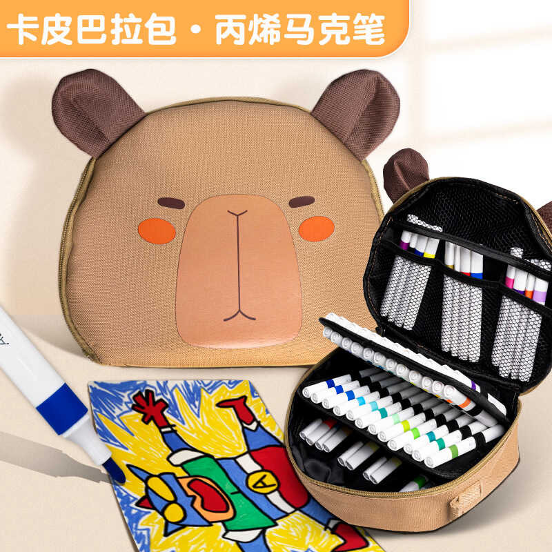 2025 Kapibara Bag Acrylic Marker Student Impervious Color Stackable ...