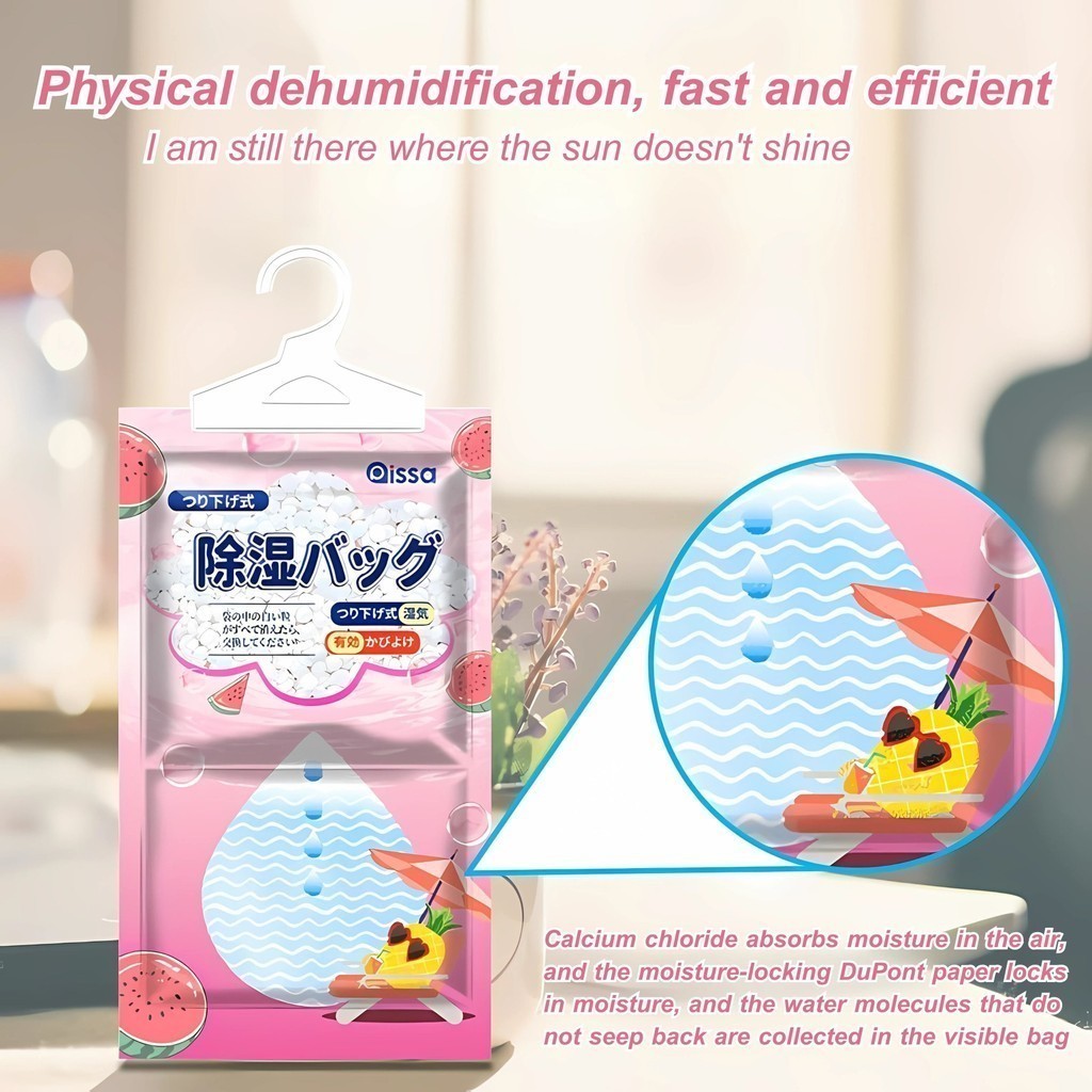 850ML Dehumidifying Closet Drying Agent Dehumidifier moisture ...
