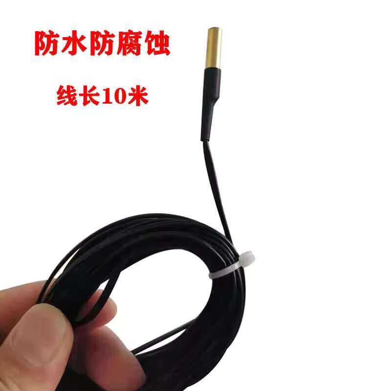 Energy Water Tank Sensor Air Conditioner Temperature Probe Universal ...