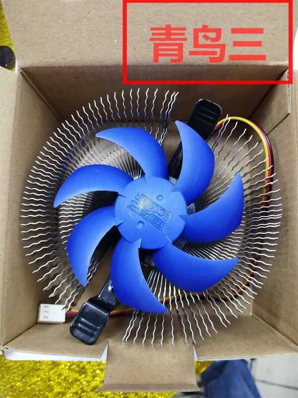 Overclocking Three Blue Birds 3 Red Sea MINI All-Platform Cooler Old ...