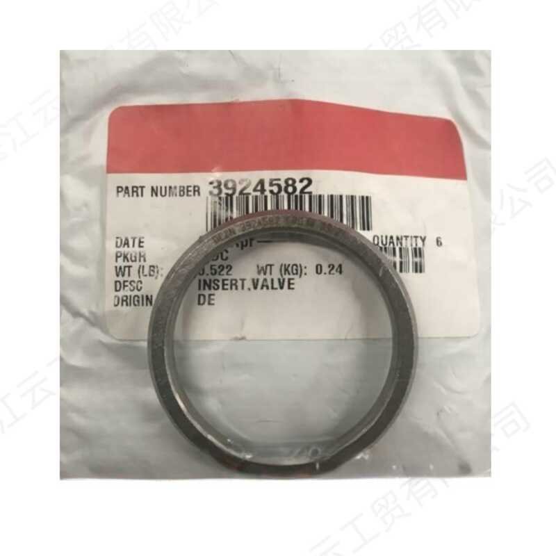 Cummins 6L engine parts valve seat ring 5300834 3968074 3940152 ...