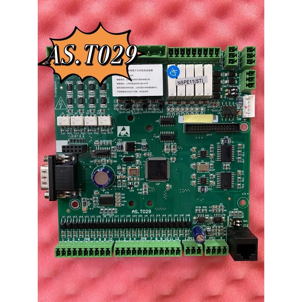 Vaux elevator as.t 029, new Shida as. 380, providing different protocol ...