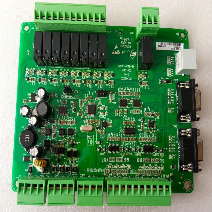 Juli Juli Elevator Car Top Plate MCTC-CTB-A-JLBD Car Box Plate Elevator ...