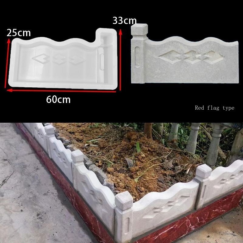 Cement Mold Fence Mold New Style Vegetable Garden Fence Mold Garden ...