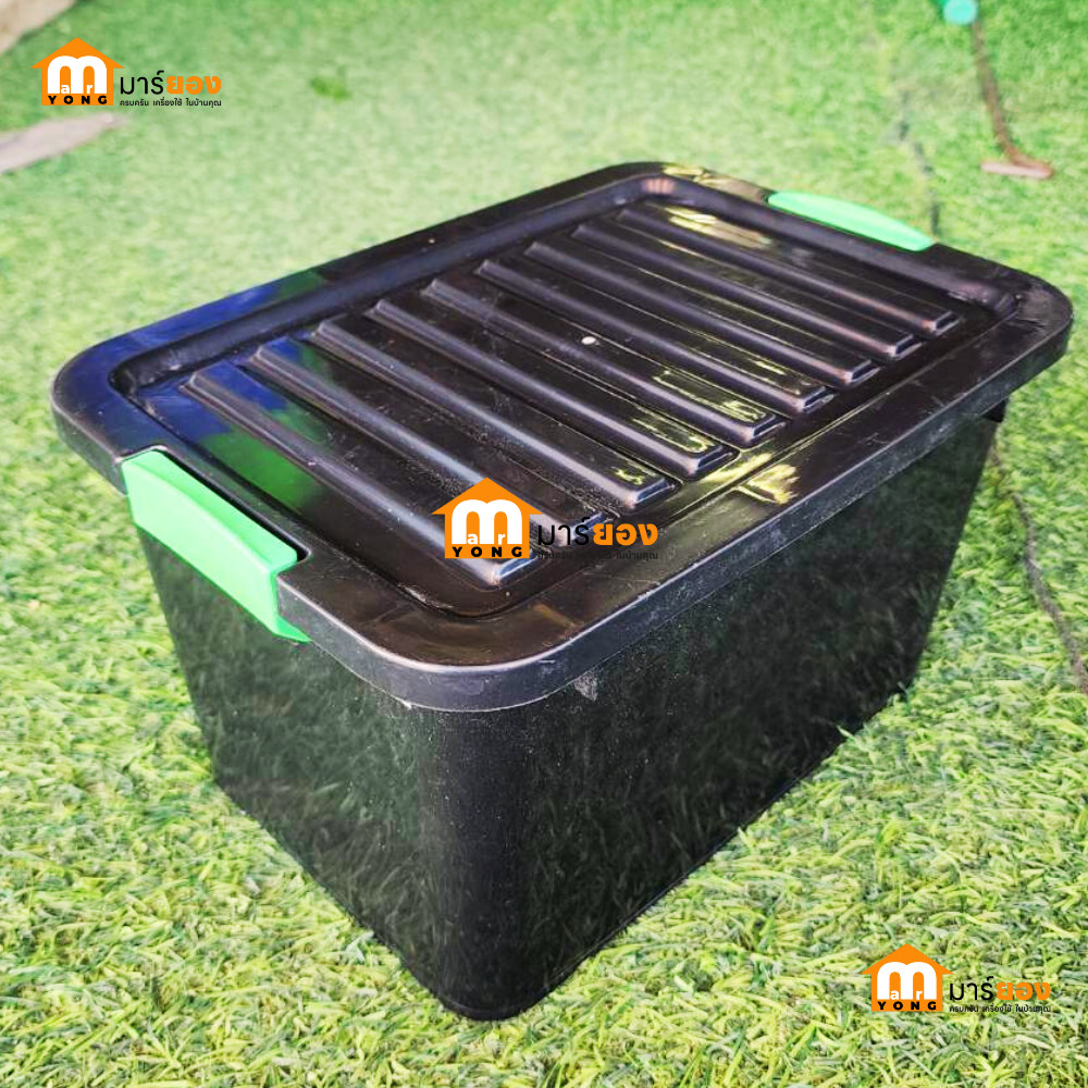 Plastic Box With Lockable Lid Size 5 Liters 21x29x16cm. Black Body ...