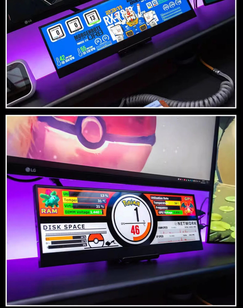 8.8 inch Screen Computer Chassis Side Screen Long Strip Monitor Touch ...