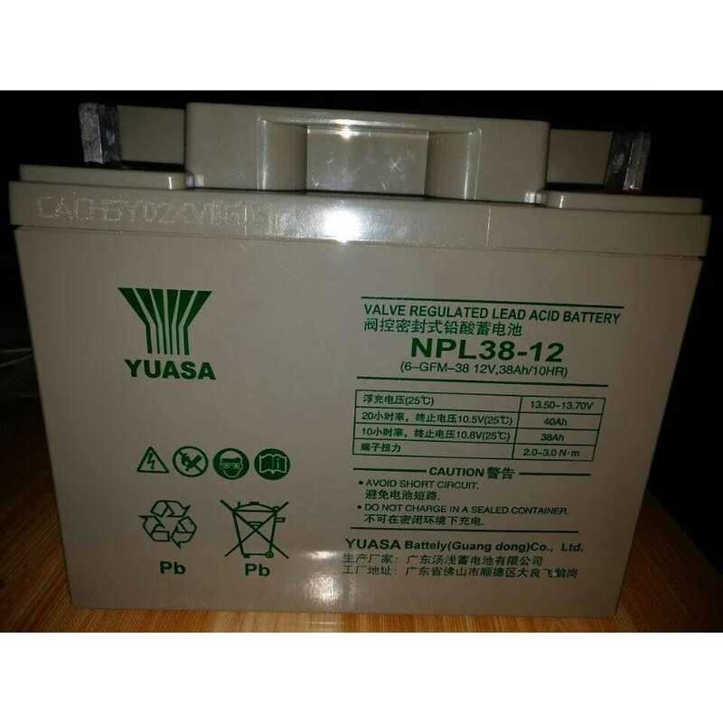 Yuasa NPL-38 Lead-Acid Maintenance-Free Battery 12V 38AH for Power ...