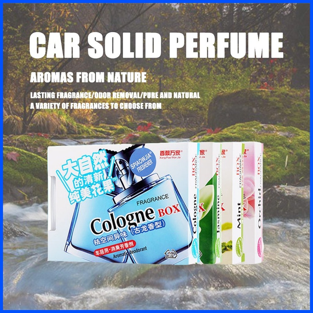 ☀️ Car Solid Perfume/Air Freshener/Car Balm Deodorizing Long-lasting ...