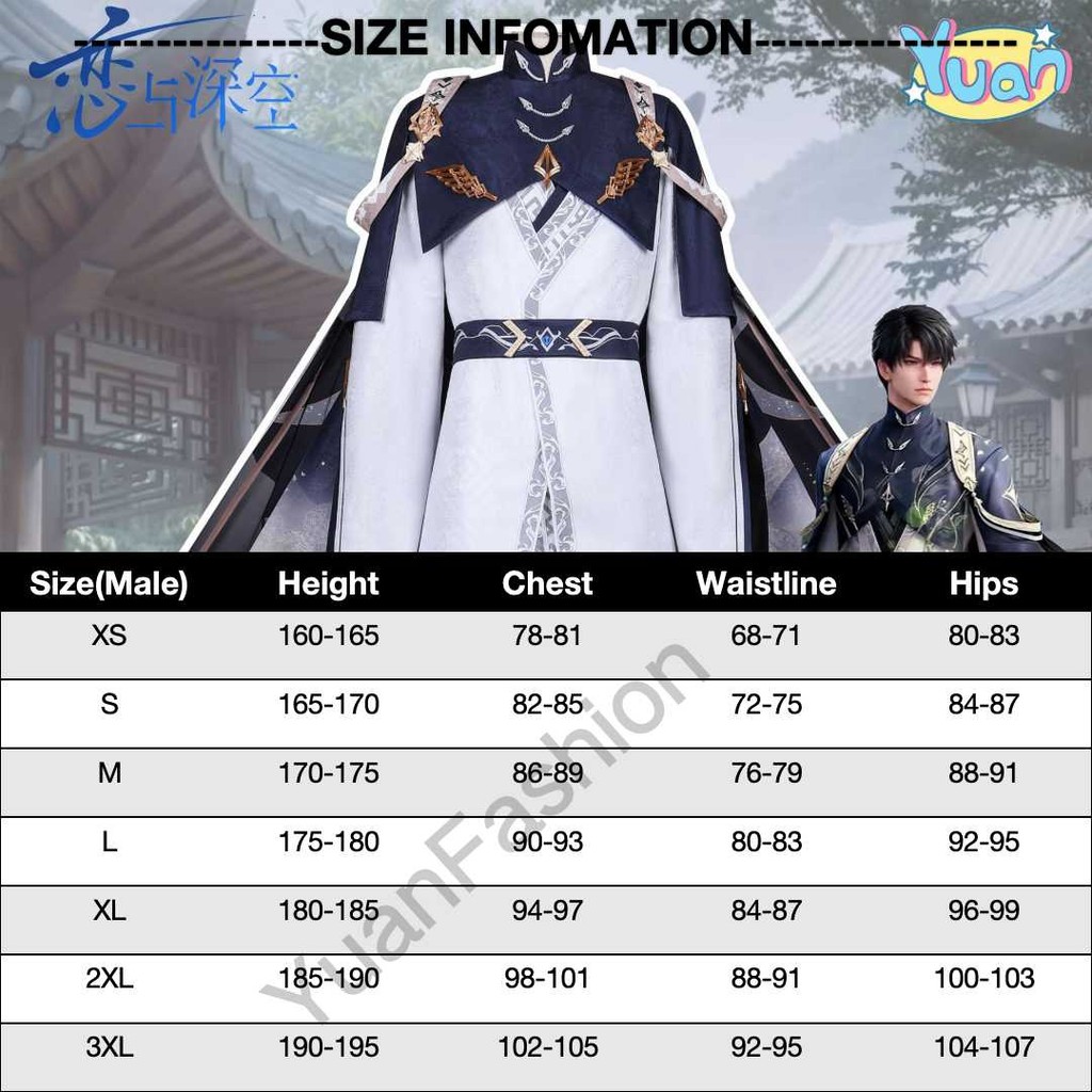 [Pre-Sale] Love and Deepspace cosplay Clothing Zayne cosplay Spirit ...