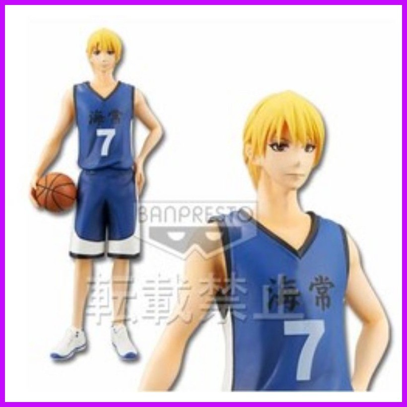 Kuroko no Basket Taiga Kagami, Ryota Kise, Shoichi Imayoshi and Kuroko ...