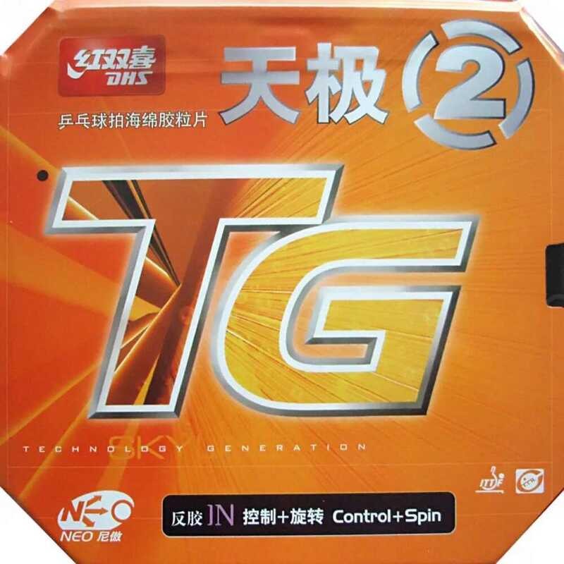 Original 1 A4 DHS NEO Skye Tg2 (Neo Skye-Tg2) Pips-In Table Tennis ...
