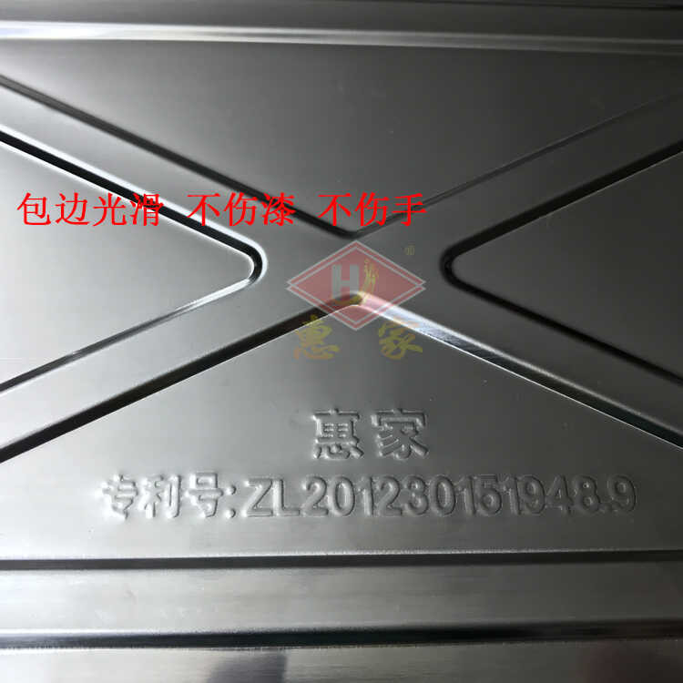 Ding'an Energy Thicked New Traffic Regulations 2017 Stainless Steel Car ...