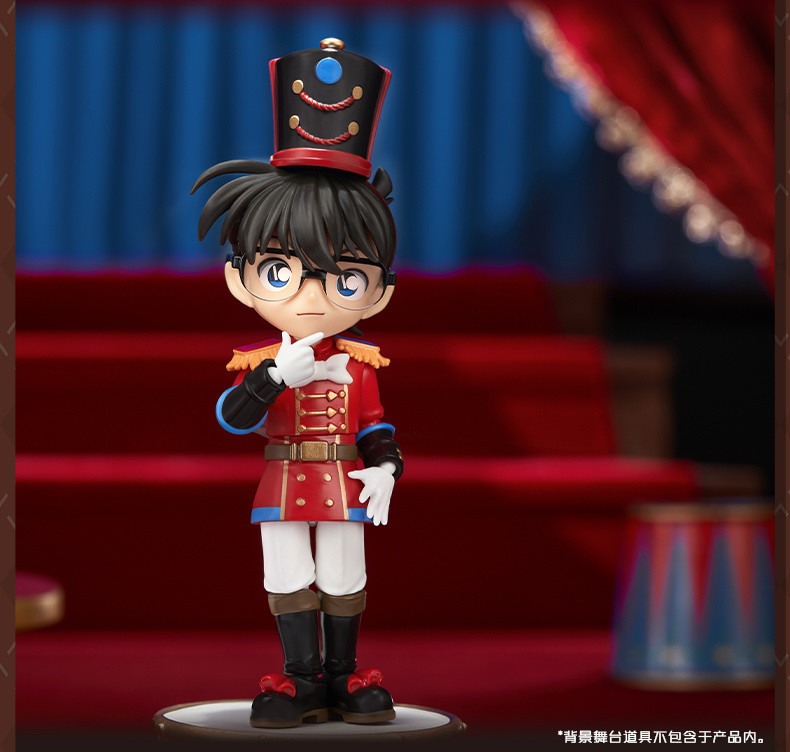 Pluco Building Block Man Miracle Edition Detective Conan Sleepwalking ...
