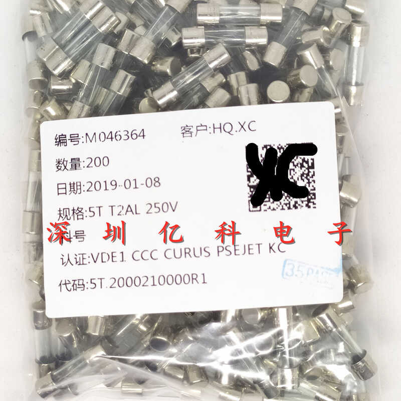 5*20 Xucheng 5T Slow Blow Glass Fuse Tube T1/2/3.15/4/5/6.3L 250V 3C ...