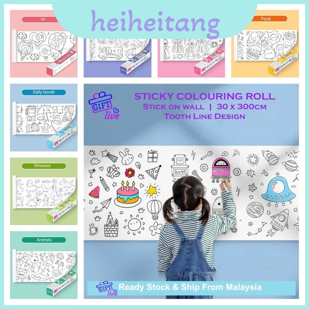 Stickable Paper Coloring Roll For Kids' Painting Drawing And | Shopee ...