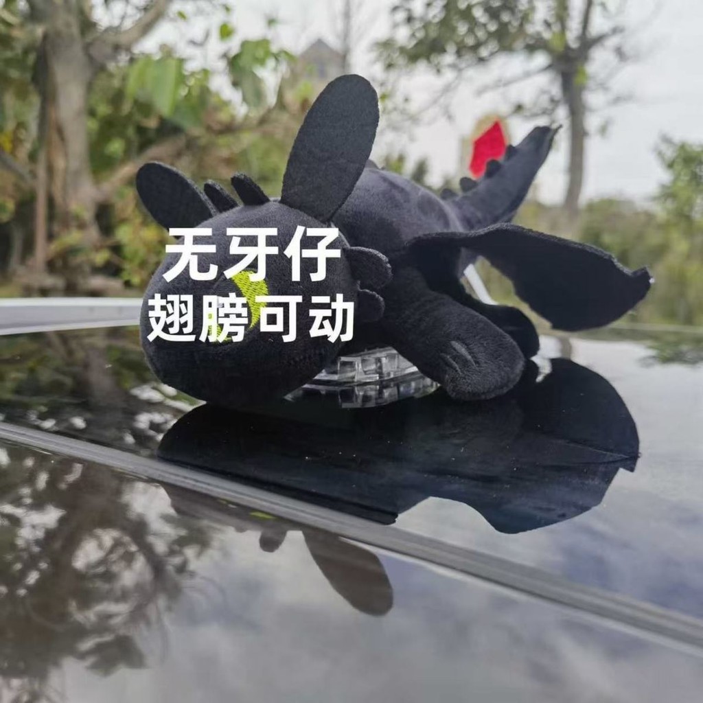 Toothless Wings Movable Motorcycle Helmet Car Exterior Decoration Small ...