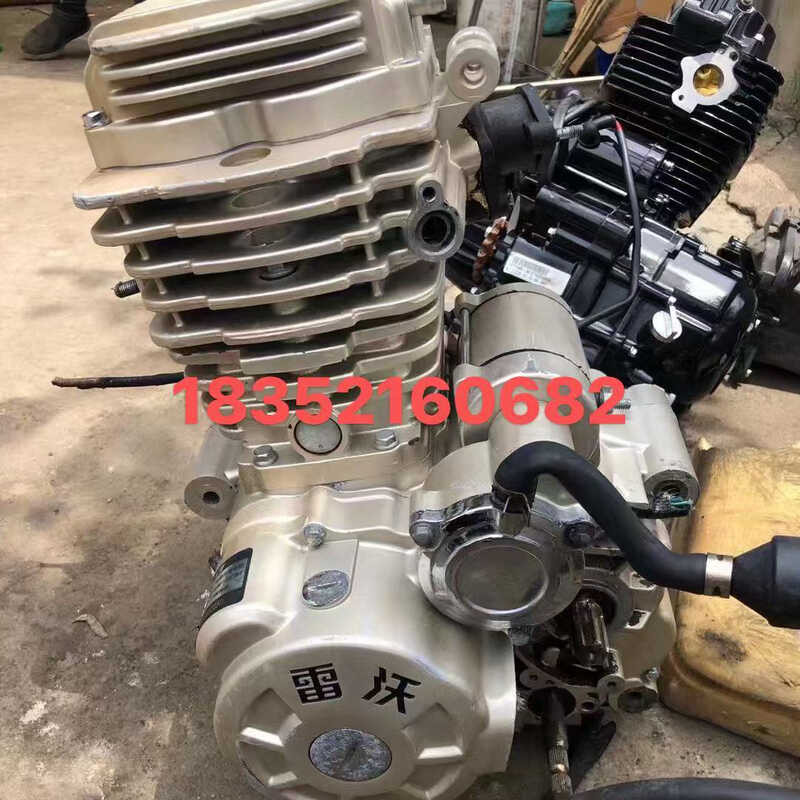 Second-hand Motorcycle Tricycle Engine 150.175.200.300250cc Zongshen ...