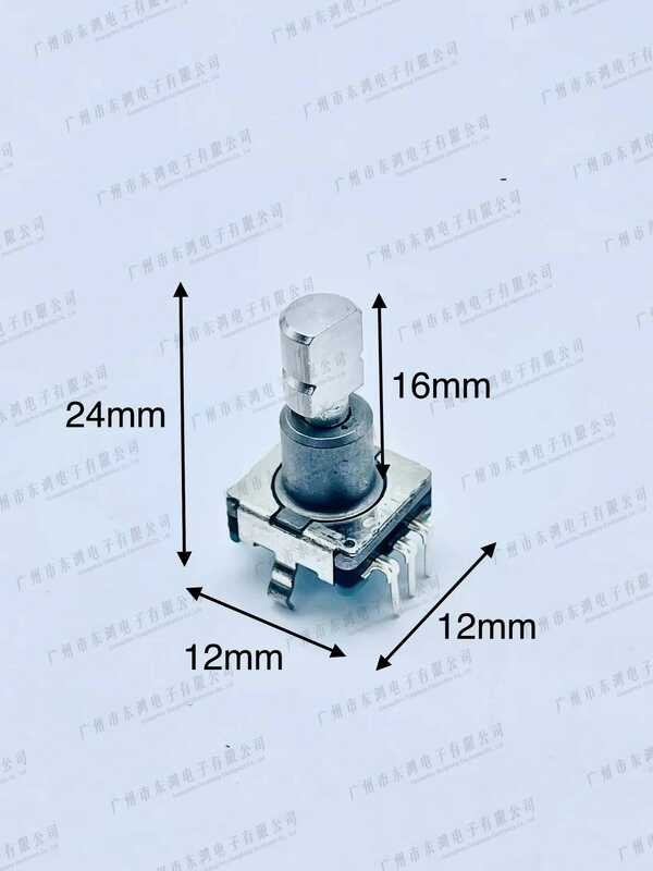 APLS 2 PCS Alpine Ec11 Belt Press Switch To Smooth The Feel Of Coln ...