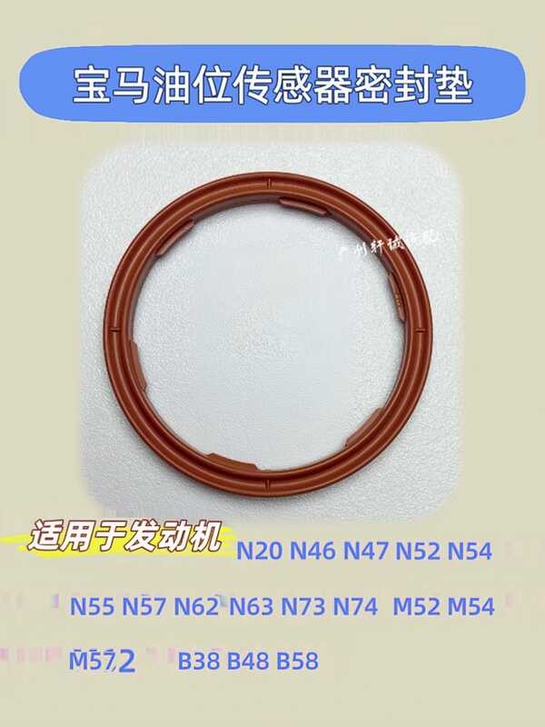 Compatible BMW N46 Sensor Gasket M54 N52 N63 N55 Oil Level Seal Washer ...