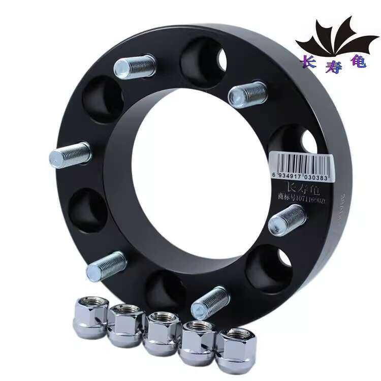 Jiangling Landwind X6 X8 X9 Isuzu Competitor Qingling Pickup Flange ...