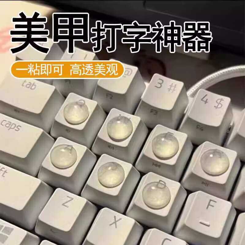 Typing Artifact for Long Nails, Nail Art Keyboard Aid, Key Cap Stickers ...