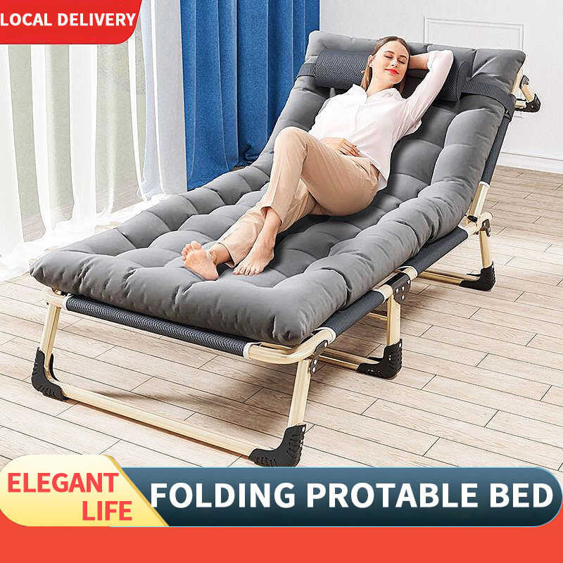 Folding Protable Bed Outdoor Adjustable Family Nap Office Recliner ...