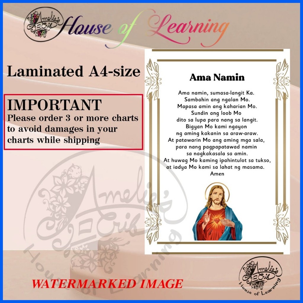 The Lord's Prayer / Ama Namin A4 Laminated Chart (Kid's Educational ...