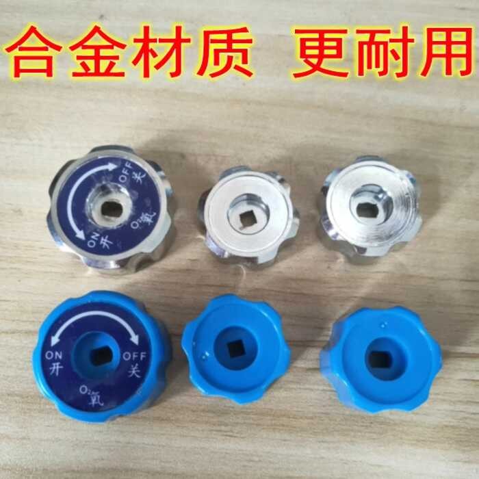 Gauge Hand Turn Pressure Reducer Valve Knob Flow Switch Oxygen ...