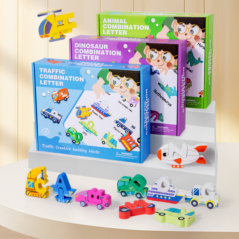 Wooden Letters Animal Traffic Dinosaur Creative Building Blocks ...
