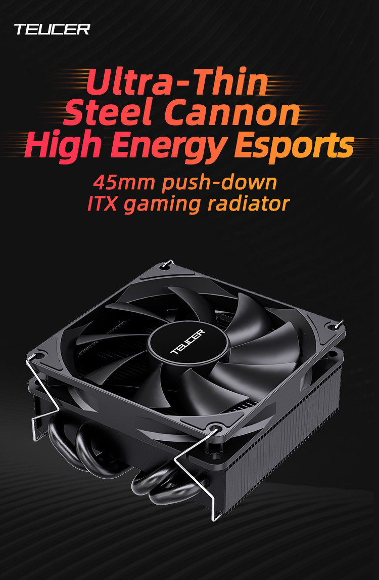 TEUCER UT45 Series CPU Cooler 45mm ITX Case Air Cooling Radiator with ...