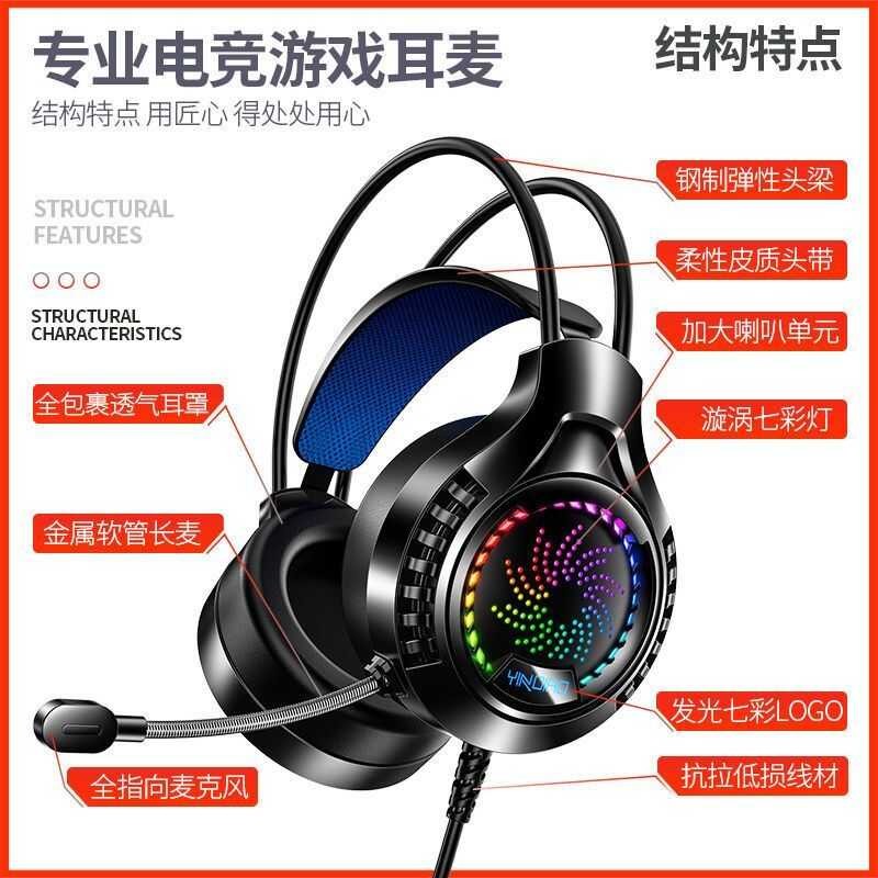 45 Silver Eagle Q7 Wired Gaming Headset With Microphone For Desktop And ...