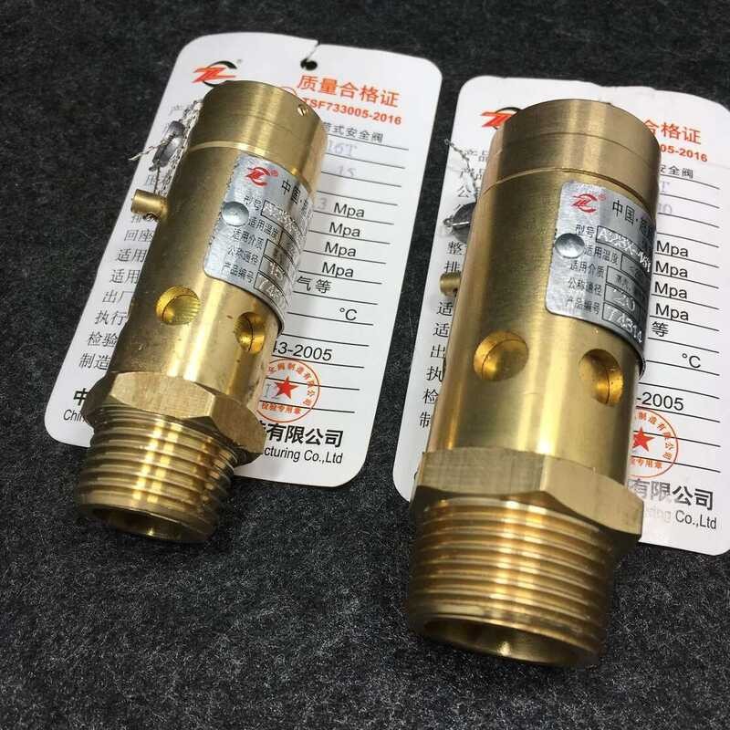 A28X-16T Spring Full Lift Screw Machine Air Compressor Gas Tank Safety ...