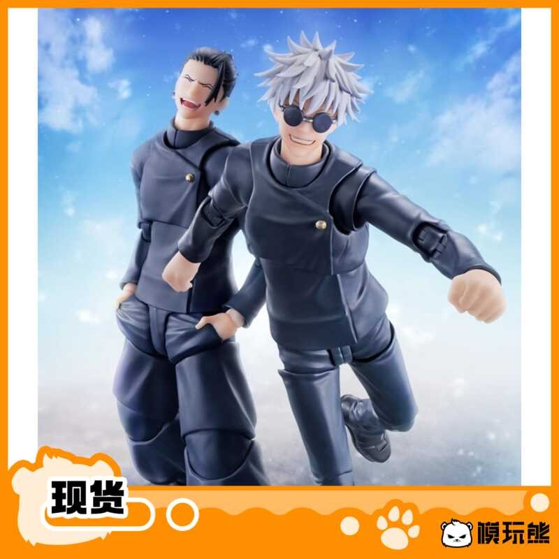 Bandai SHF Jujutsu Kaisen Yuji Itadori Gojo Satoru Suguru Geto Suguru ...