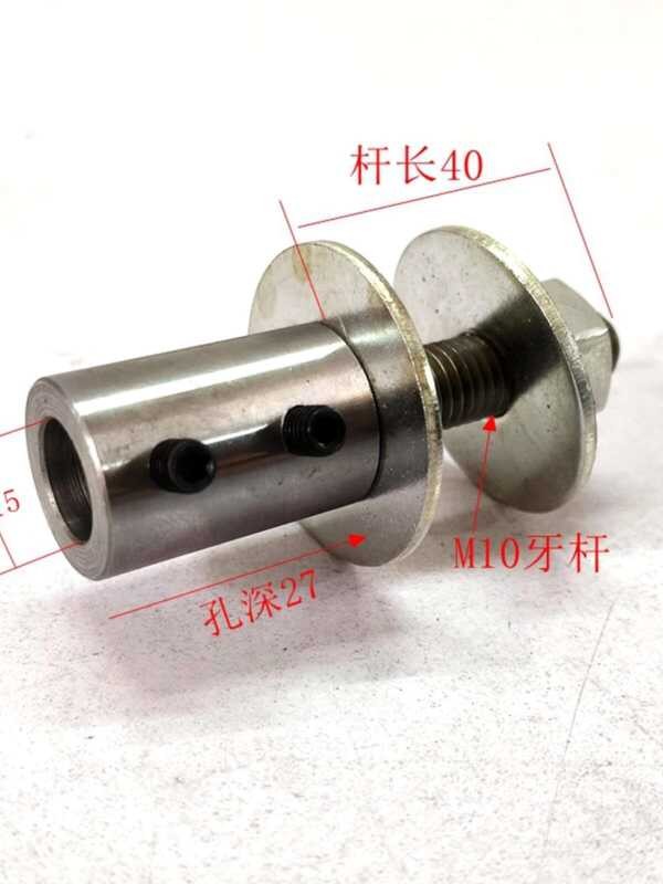 Connecting Motor Shaft Conversion DIY Machine Fixed Wheel Extension ...